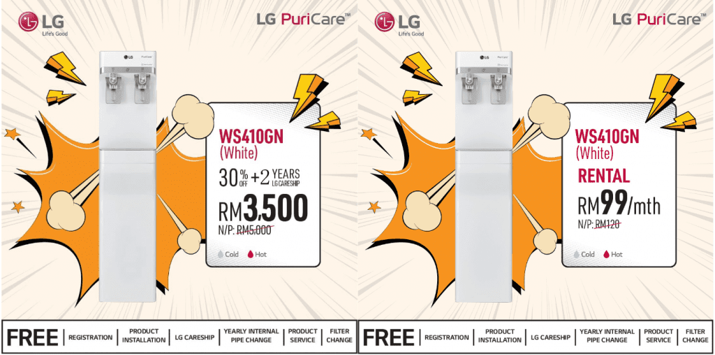 LG PuriCare | LG Puricare Store